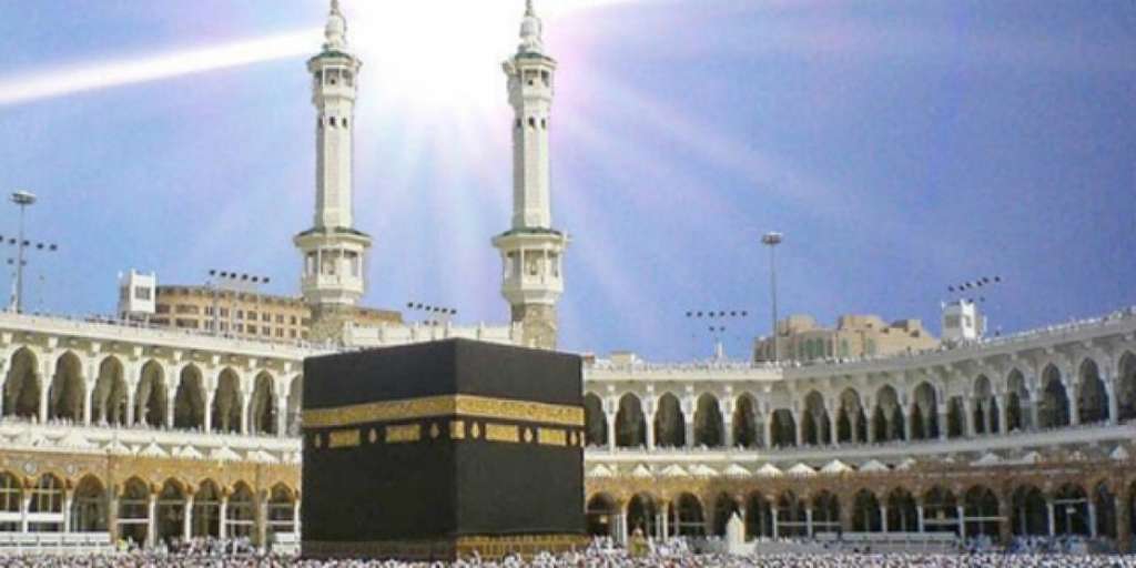 9 Cara Menentukan Arah Kiblat Sholat di Rumah, Secara Manual dan Online ...