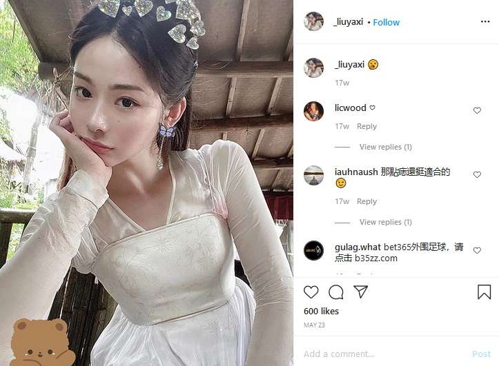 Liu Yaxi, Pemeran Pengganti Mulan yang Jago Bela Diri | Dream.co.id